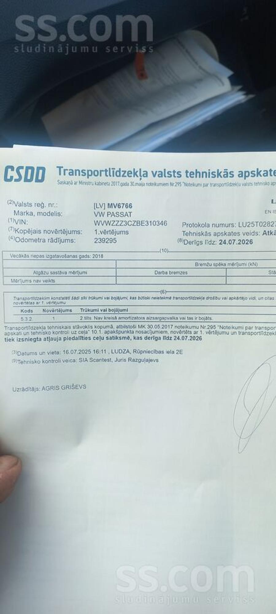 Серый Фольксваген Пассат Б7 2011 в Лудза, объемом двигателя 1.60 л и пробегом 239 тыс. км за 4500 €, фото 7 на AUTOMOTO.COM.LV