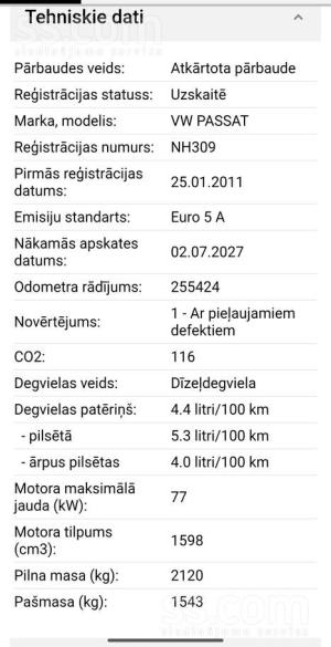 Серый Фольксваген Пассат Б7 2011 в Прейли, объемом двигателя 1.60 л и пробегом 255 тыс. км за 5177 €, фото 36 на AUTOMOTO.COM.LV