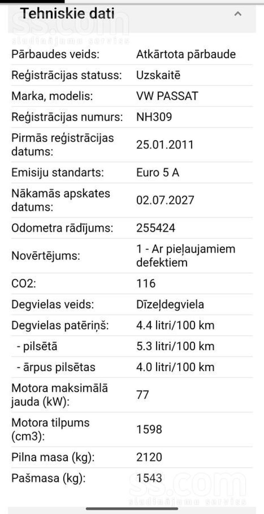 Серый Фольксваген Пассат Б7 2011 в Прейли, объемом двигателя 1.60 л и пробегом 255 тыс. км за 5177 €, фото 36 на AUTOMOTO.COM.LV