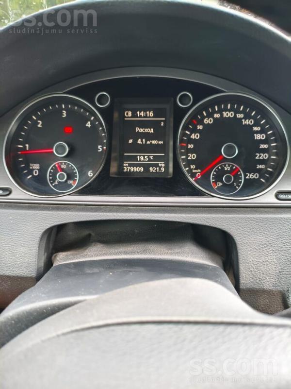 Pelēks Volkswagen Passat B7 2011 Jelgava, ar dzinēja tilpumu 2.00 L un nobraukumu 380 tūkst. km par 2900 €, foto 1 vietnē AUTOMOTO.COM.LV