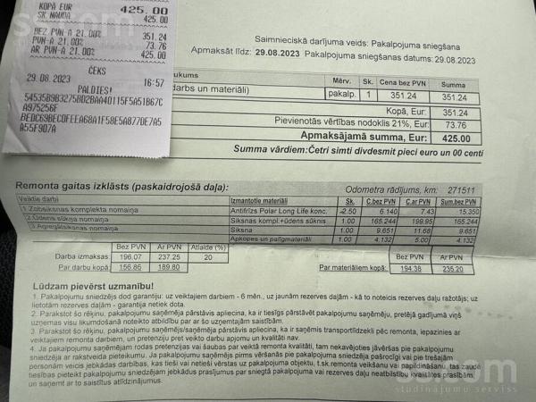Серый Фольксваген Пассат Б7 2012 в Рига, объемом двигателя 1.60 л и пробегом 315 тыс. км за 3800 €, фото 6 на AUTOMOTO.COM.LV
