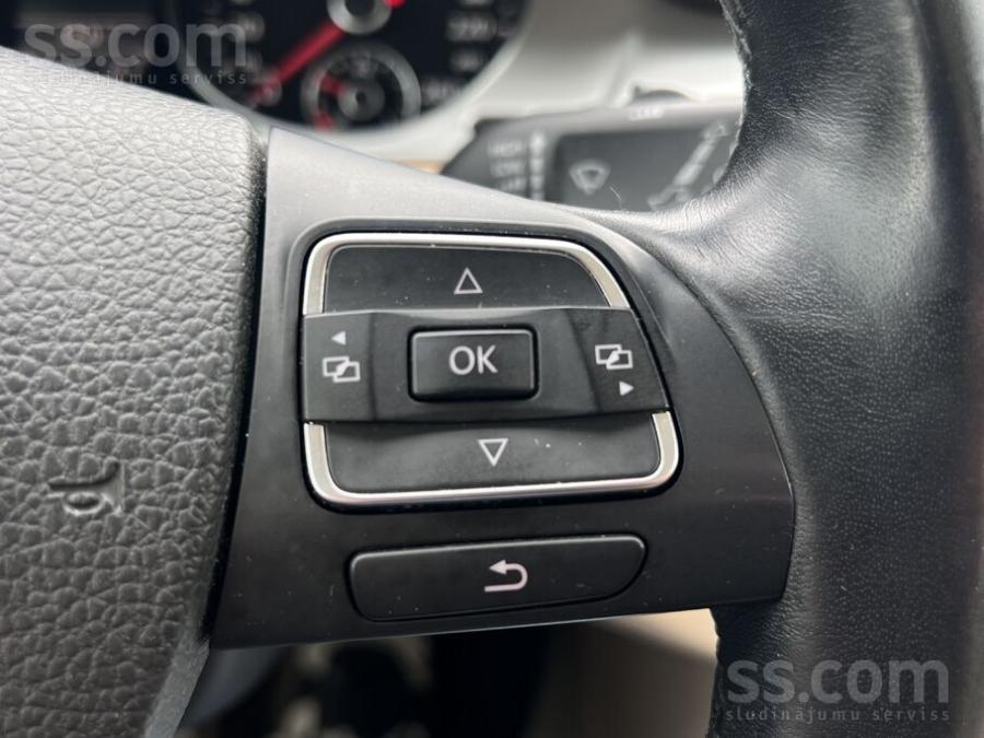Pelēks Volkswagen Passat B7 2012 Limbaži, ar dzinēja tilpumu 2.00 L un nobraukumu 265 tūkst. km par 6750 €, foto 21 vietnē AUTOMOTO.COM.LV