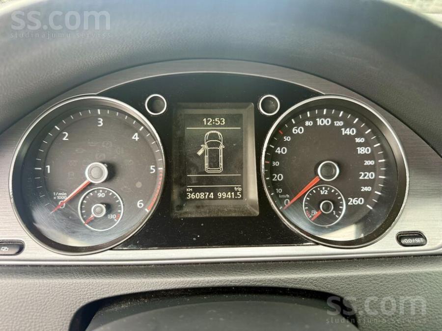 Pelēks Volkswagen Passat B7 2012 Rīga, ar dzinēja tilpumu 2.00 L un nobraukumu 0 tūkst. km par 1990 €, foto 13 vietnē AUTOMOTO.COM.LV
