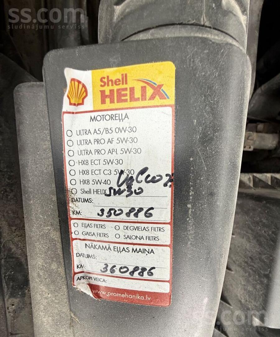 Pelēks Volkswagen Passat B7 2012 Rīga, ar dzinēja tilpumu 2.00 L un nobraukumu 0 tūkst. km par 1990 €, foto 24 vietnē AUTOMOTO.COM.LV