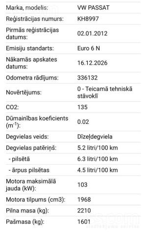 Pelēks Volkswagen Passat B7 2012 Rīga, ar dzinēja tilpumu 2.00 L un nobraukumu 0 tūkst. km par 1990 €, foto 25 vietnē AUTOMOTO.COM.LV