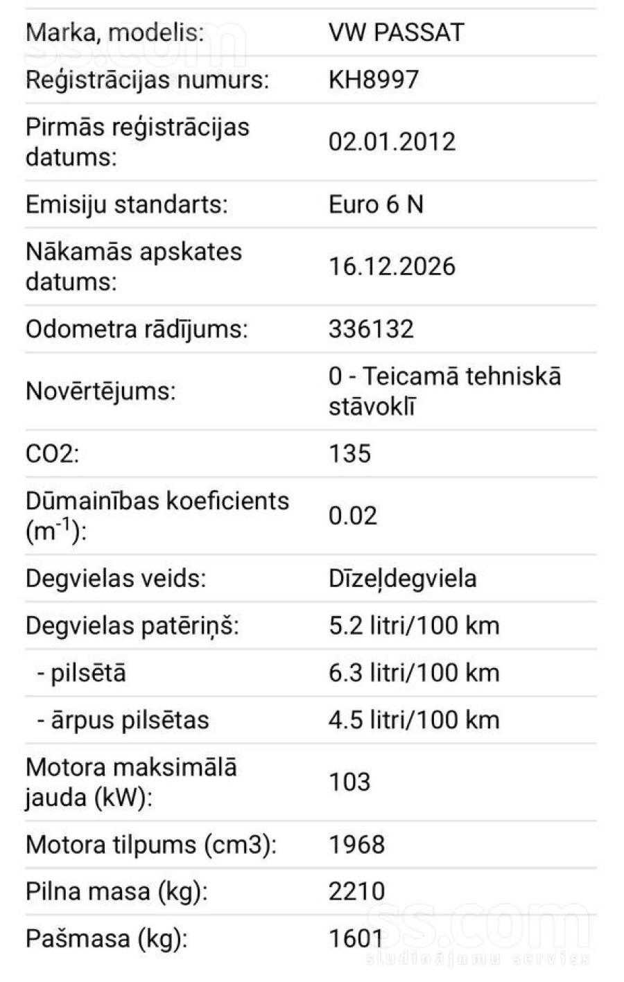 Pelēks Volkswagen Passat B7 2012 Rīga, ar dzinēja tilpumu 2.00 L un nobraukumu 0 tūkst. km par 1990 €, foto 25 vietnē AUTOMOTO.COM.LV