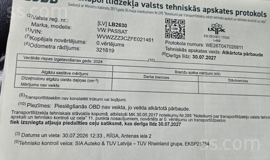 Grey Volkswagen Passat B7 2014 in Riga, with an engine capacity of 2.00 L and mileage of 321 thousand km for 6500 €, photo 22 on AUTOMOTO.COM.LV