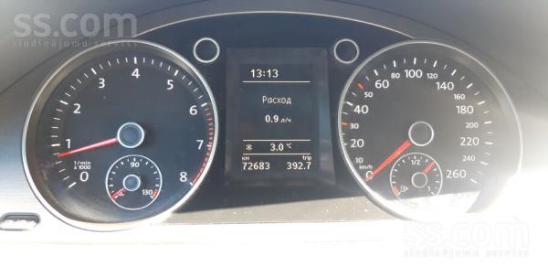 Volkswagen Passat B7 2013 in Riga, with an engine capacity of 1.80 L and mileage of 73 thousand km for 8700 €, photo 5 on AUTOMOTO.COM.LV