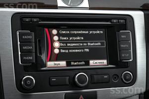 Volkswagen Passat B7 2011 Rīga, ar dzinēja tilpumu 2.00 L un nobraukumu 0 tūkst. km par 6950 €, foto 27 vietnē AUTOMOTO.COM.LV