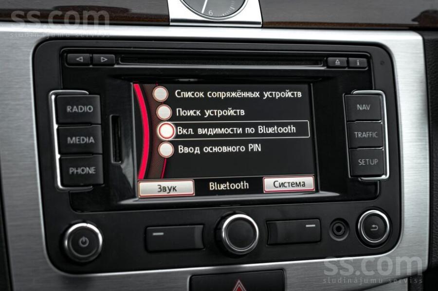 Volkswagen Passat B7 2011 Rīga, ar dzinēja tilpumu 2.00 L un nobraukumu 0 tūkst. km par 6950 €, foto 27 vietnē AUTOMOTO.COM.LV