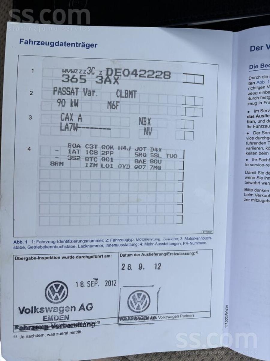 Фольксваген Пассат Б7 2012 в Огре, объемом двигателя 1.40 л и пробегом 232 тыс. км за 6290 €, фото 17 на AUTOMOTO.COM.LV