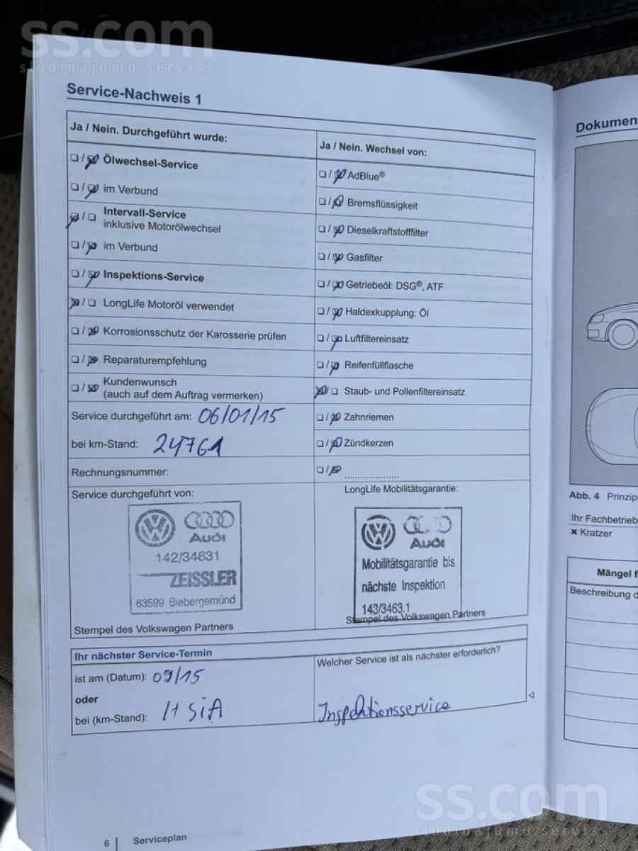 Фольксваген Пассат Б7 2012 в Огре, объемом двигателя 1.40 л и пробегом 232 тыс. км за 6290 €, фото 18 на AUTOMOTO.COM.LV