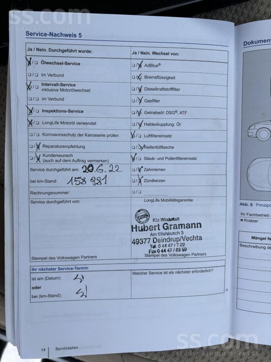 Фольксваген Пассат Б7 2012 в Огре, объемом двигателя 1.40 л и пробегом 232 тыс. км за 6290 €, фото 22 на AUTOMOTO.COM.LV