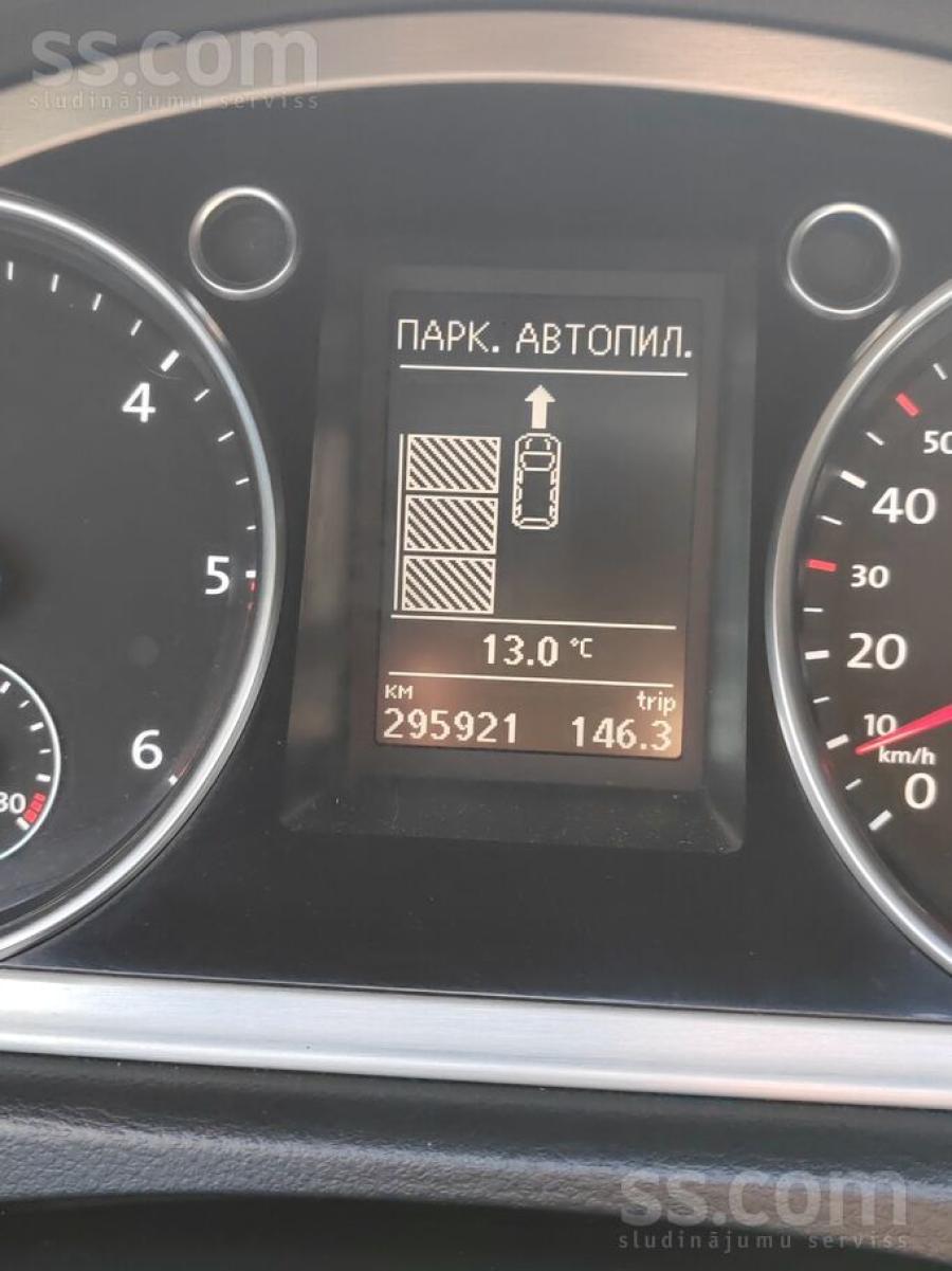 Balts Volkswagen Passat B7 2013 Rīga, ar dzinēja tilpumu 2.00 L un nobraukumu 295 tūkst. km par 5300 €, foto 9 vietnē AUTOMOTO.COM.LV