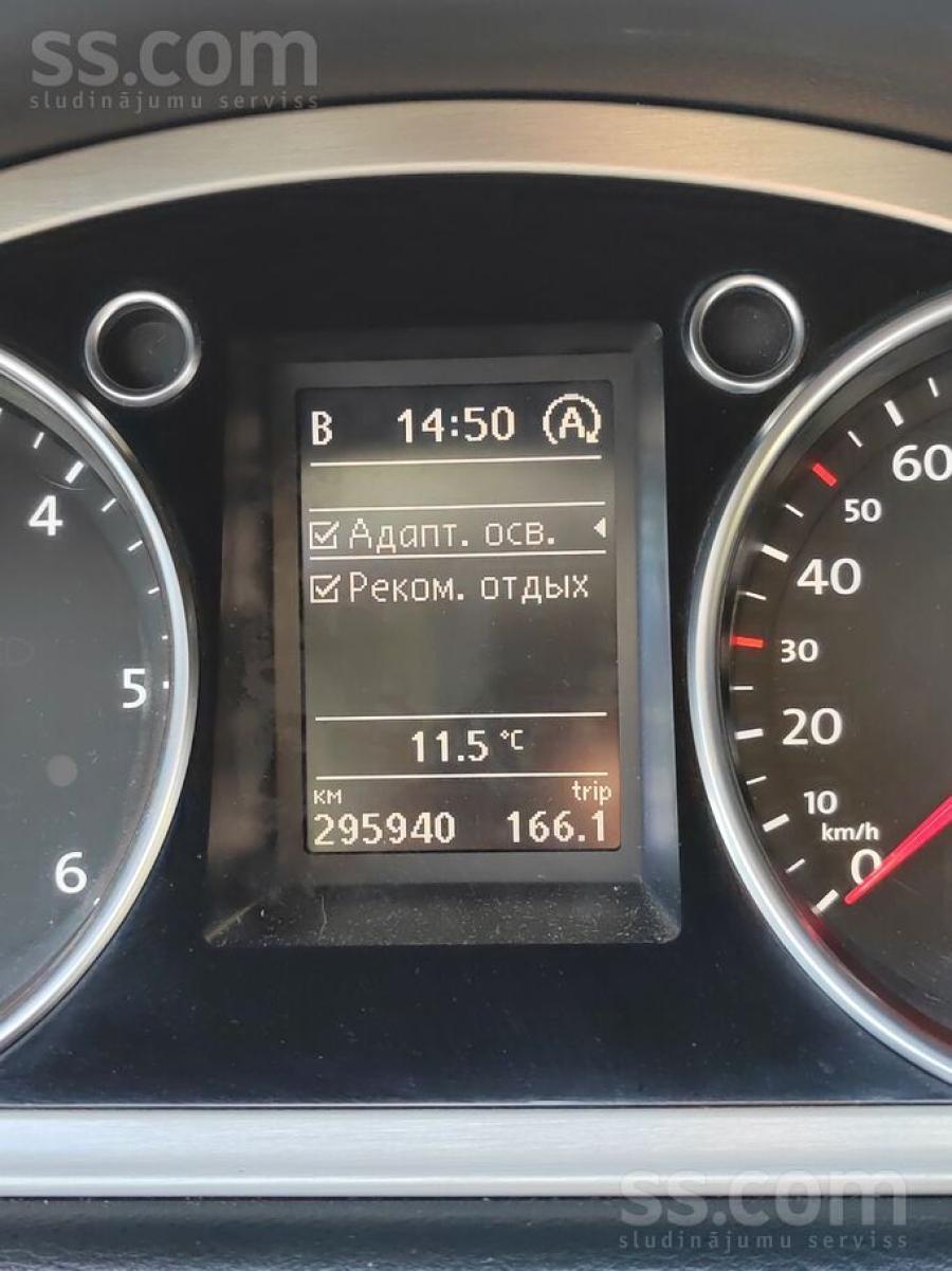 Balts Volkswagen Passat B7 2013 Rīga, ar dzinēja tilpumu 2.00 L un nobraukumu 295 tūkst. km par 5300 €, foto 10 vietnē AUTOMOTO.COM.LV