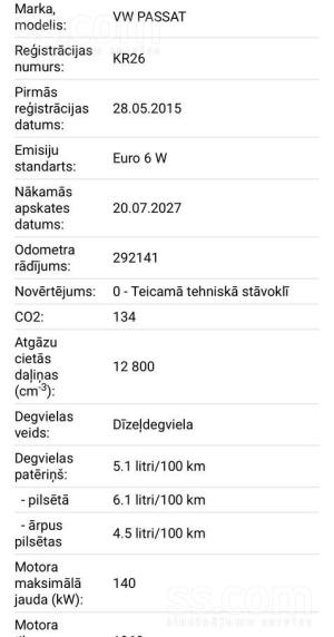 Черный Фольксваген Пассат Б8 2015 в Рига, объемом двигателя 2.00 л и пробегом 292 тыс. км за 9990 €, фото 17 на AUTOMOTO.COM.LV