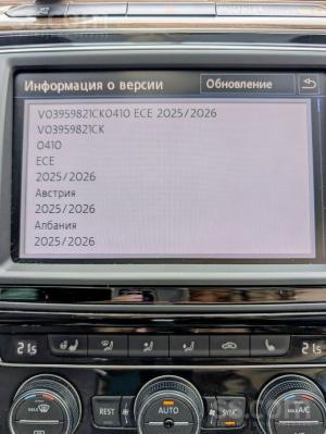 Black Volkswagen Passat B8 2015 in Riga, with an engine capacity of 1.60 L and mileage of 261 thousand km for 9900 €, photo 14 on AUTOMOTO.COM.LV
