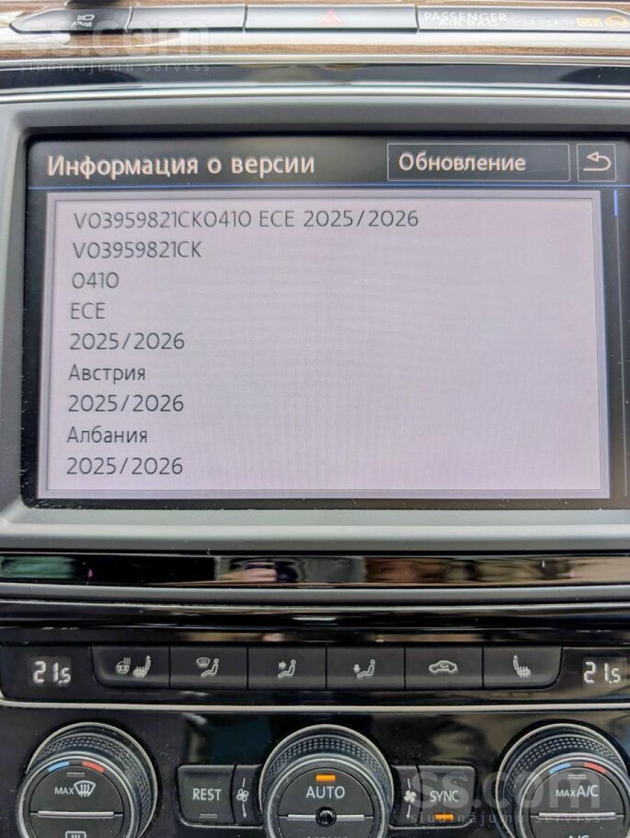 Black Volkswagen Passat B8 2015 in Riga, with an engine capacity of 1.60 L and mileage of 261 thousand km for 9900 €, photo 14 on AUTOMOTO.COM.LV