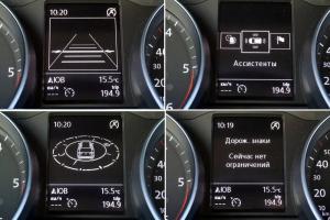 Черный Фольксваген Пассат Б8 2015 в Рига, объемом двигателя 1.60 л и пробегом 292 тыс. км за 6100 €, фото 23 на AUTOMOTO.COM.LV