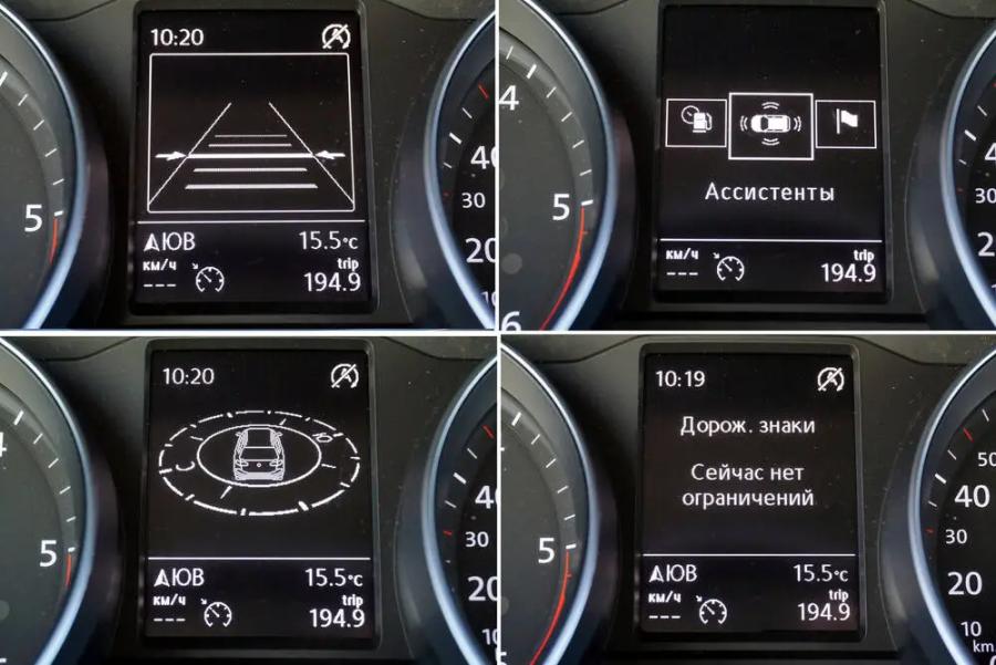 Черный Фольксваген Пассат Б8 2015 в Рига, объемом двигателя 1.60 л и пробегом 292 тыс. км за 6100 €, фото 23 на AUTOMOTO.COM.LV