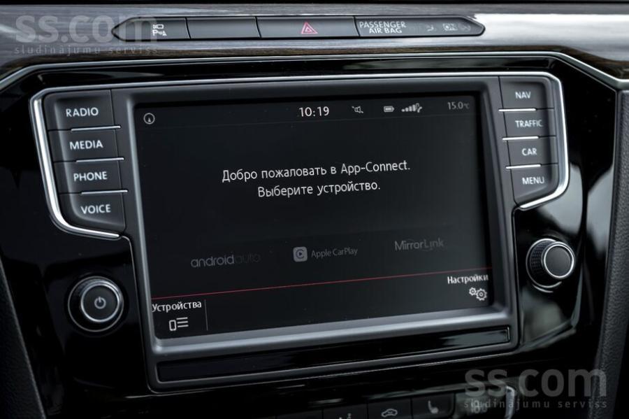 Black Volkswagen Passat B8 2015 in Riga, with an engine capacity of 1.60 L and mileage of 263 thousand km for 9490 €, photo 27 on AUTOMOTO.COM.LV