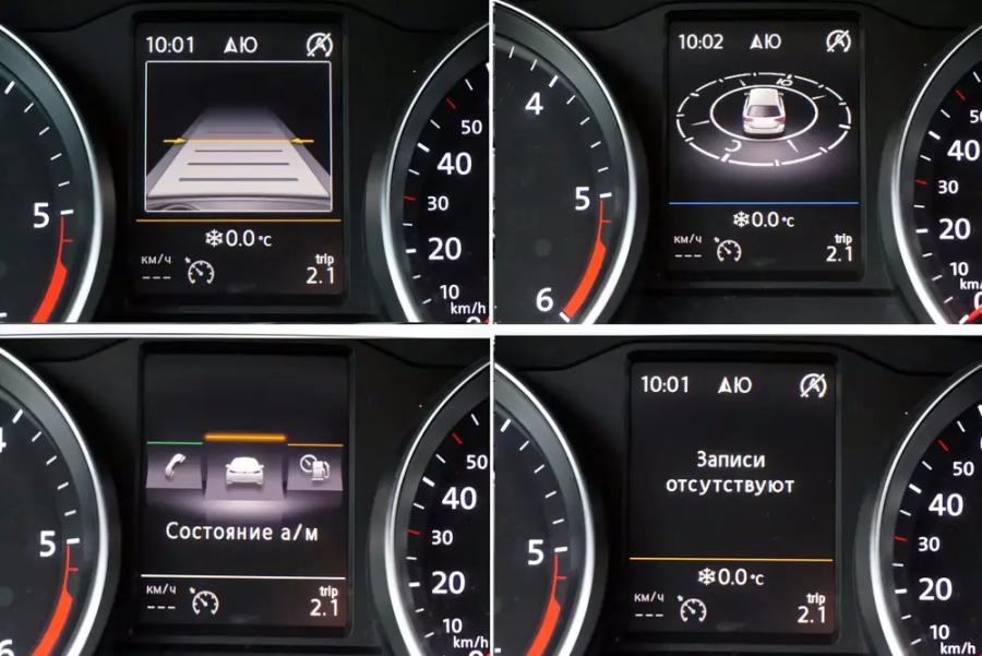 Black Volkswagen Passat B8 2016 in Riga, with an engine capacity of 2.00 L and mileage of 245 thousand km for 7800 €, photo 19 on AUTOMOTO.COM.LV