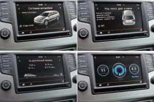 Black Volkswagen Passat B8 2016 in Riga, with an engine capacity of 2.00 L and mileage of 245 thousand km for 7800 €, photo 23 on AUTOMOTO.COM.LV