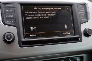 Black Volkswagen Passat B8 2016 in Riga, with an engine capacity of 2.00 L and mileage of 245 thousand km for 7800 €, photo 26 on AUTOMOTO.COM.LV