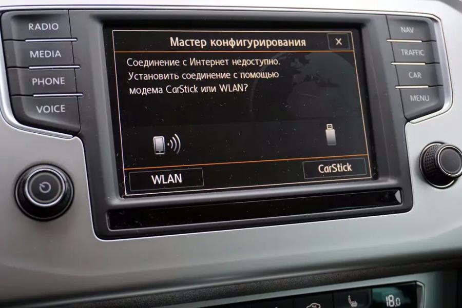 Black Volkswagen Passat B8 2016 in Riga, with an engine capacity of 2.00 L and mileage of 245 thousand km for 7800 €, photo 26 on AUTOMOTO.COM.LV