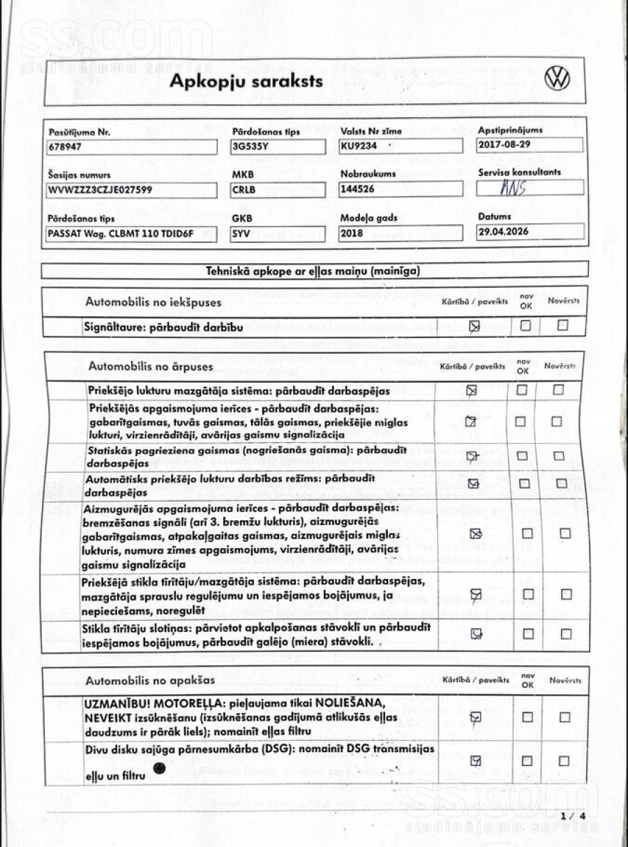 Черный Фольксваген Пассат Б8 2017 в Елгава, объемом двигателя 2.00 л и пробегом 262 тыс. км за 13600 €, фото 20 на AUTOMOTO.COM.LV