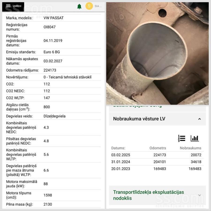 Черный Фольксваген Пассат Б8 2019 в Юрмала, объемом двигателя 1.60 л и пробегом 249 тыс. км за 9995 €, фото 33 на AUTOMOTO.COM.LV