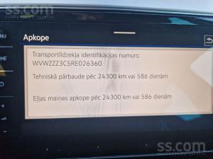 Black Volkswagen Passat B8 2024 in Riga, with an engine capacity of 1.50 L and mileage of 33 thousand km for 26800 €, photo 14 on AUTOMOTO.COM.LV