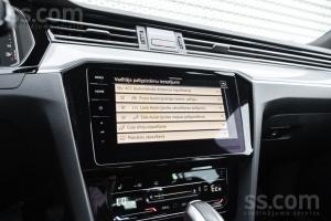 Zils Volkswagen Passat B8 2021 Rīga, ar dzinēja tilpumu 1.40 L un nobraukumu 166 tūkst. km par 19850 €, foto 29 vietnē AUTOMOTO.COM.LV