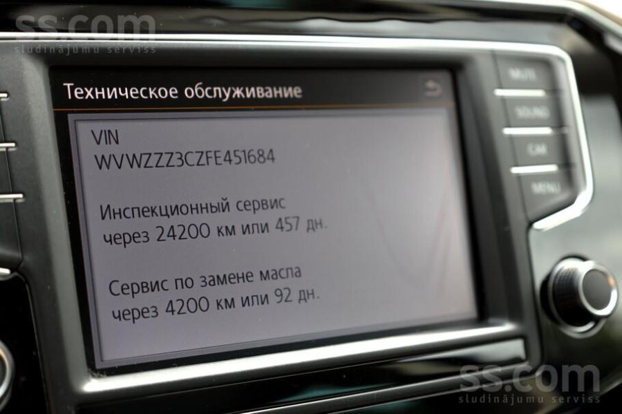 Синий Фольксваген Пассат Б8 2015 в Рига, объемом двигателя 2.00 л и пробегом 0 тыс. км за 8330 €, фото 28 на AUTOMOTO.COM.LV