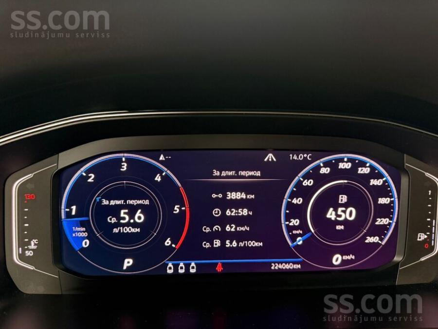 Zils Volkswagen Passat B8 2019 Rīga, ar dzinēja tilpumu 2.00 L un nobraukumu 230 tūkst. km par 14770 €, foto 17 vietnē AUTOMOTO.COM.LV