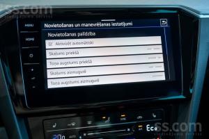 Zils Volkswagen Passat B8 2021 Rīga, ar dzinēja tilpumu 1.40 L un nobraukumu 163 tūkst. km par 19900 €, foto 29 vietnē AUTOMOTO.COM.LV