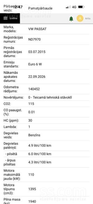 Brūns Volkswagen Passat B8 2015 Rīga, ar dzinēja tilpumu 1.40 L un nobraukumu 146 tūkst. km par 9900 €, foto 13 vietnē AUTOMOTO.COM.LV