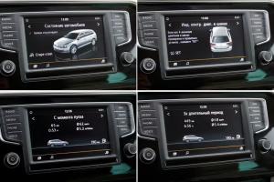Brūns Volkswagen Passat B8 2015 Rīga, ar dzinēja tilpumu 2.00 L un nobraukumu 228 tūkst. km par 7900 €, foto 22 vietnē AUTOMOTO.COM.LV