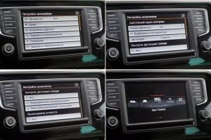 Brūns Volkswagen Passat B8 2015 Rīga, ar dzinēja tilpumu 2.00 L un nobraukumu 228 tūkst. km par 7900 €, foto 23 vietnē AUTOMOTO.COM.LV