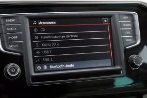 Brūns Volkswagen Passat B8 2015 Rīga, ar dzinēja tilpumu 2.00 L un nobraukumu 228 tūkst. km par 7900 €, foto 25 vietnē AUTOMOTO.COM.LV