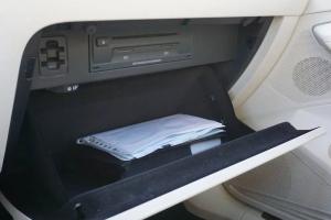 Brūns Volkswagen Passat B8 2016 Rīga, ar dzinēja tilpumu 1.60 L un nobraukumu 235 tūkst. km par 8900 €, foto 33 vietnē AUTOMOTO.COM.LV