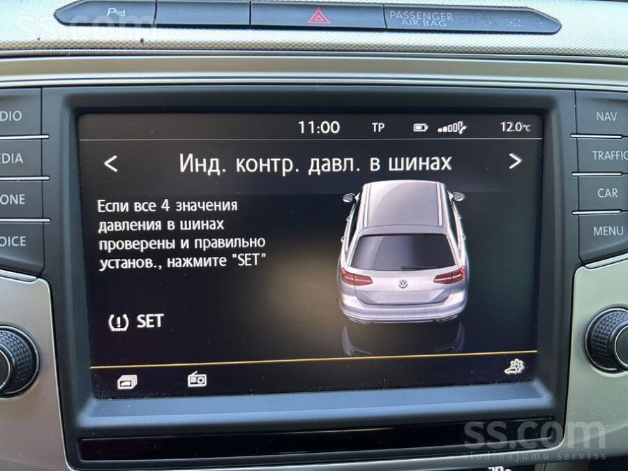 Pelēks Volkswagen Passat B8 2015 Rīga, ar dzinēja tilpumu 2.00 L un nobraukumu 264 tūkst. km par 11950 €, foto 7 vietnē AUTOMOTO.COM.LV