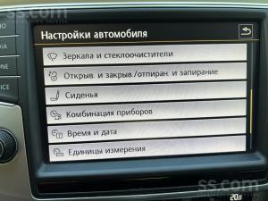Pelēks Volkswagen Passat B8 2015 Rīga, ar dzinēja tilpumu 2.00 L un nobraukumu 264 tūkst. km par 11950 €, foto 11 vietnē AUTOMOTO.COM.LV