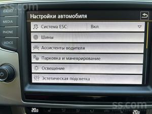 Pelēks Volkswagen Passat B8 2015 Rīga, ar dzinēja tilpumu 2.00 L un nobraukumu 264 tūkst. km par 11950 €, foto 12 vietnē AUTOMOTO.COM.LV