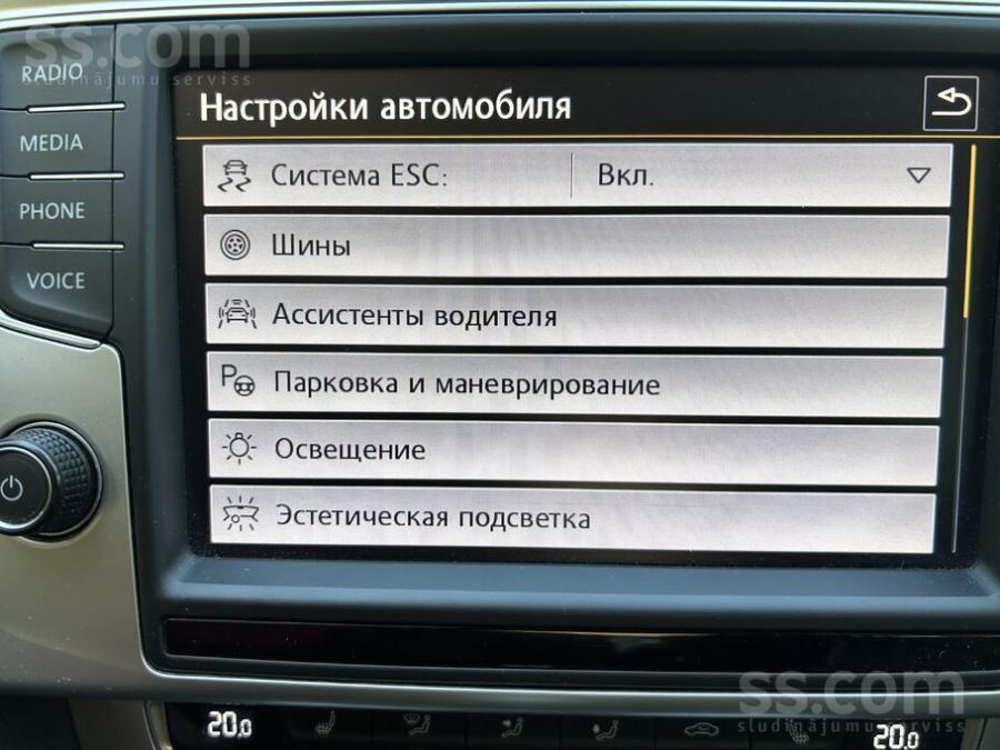 Pelēks Volkswagen Passat B8 2015 Rīga, ar dzinēja tilpumu 2.00 L un nobraukumu 264 tūkst. km par 11950 €, foto 12 vietnē AUTOMOTO.COM.LV