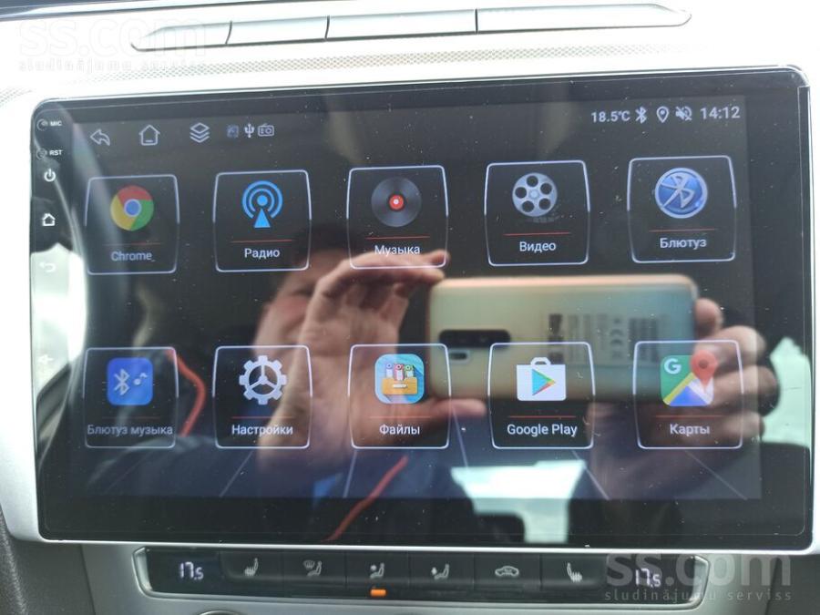 Pelēks Volkswagen Passat B8 2015 Daugavpils, ar dzinēja tilpumu 2.00 L un nobraukumu 0 tūkst. km par 12150 €, foto 30 vietnē AUTOMOTO.COM.LV