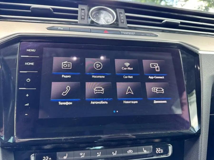 Pelēks Volkswagen Passat B8 2018 Rīga, ar dzinēja tilpumu 2.00 L un nobraukumu 244 tūkst. km par 12000 €, foto 26 vietnē AUTOMOTO.COM.LV