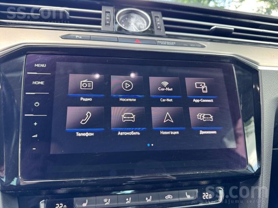 Grey Volkswagen Passat B8 2018 in Riga, with an engine capacity of 2.00 L and mileage of 244 thousand km for 11500 €, photo 26 on AUTOMOTO.COM.LV