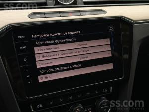 Pelēks Volkswagen Passat B8 2018 Rīga, ar dzinēja tilpumu 1.40 L un nobraukumu 43 tūkst. km par 16990 €, foto 22 vietnē AUTOMOTO.COM.LV