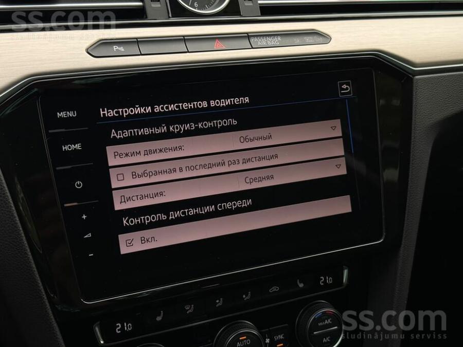 Pelēks Volkswagen Passat B8 2018 Rīga, ar dzinēja tilpumu 1.40 L un nobraukumu 43 tūkst. km par 16990 €, foto 22 vietnē AUTOMOTO.COM.LV
